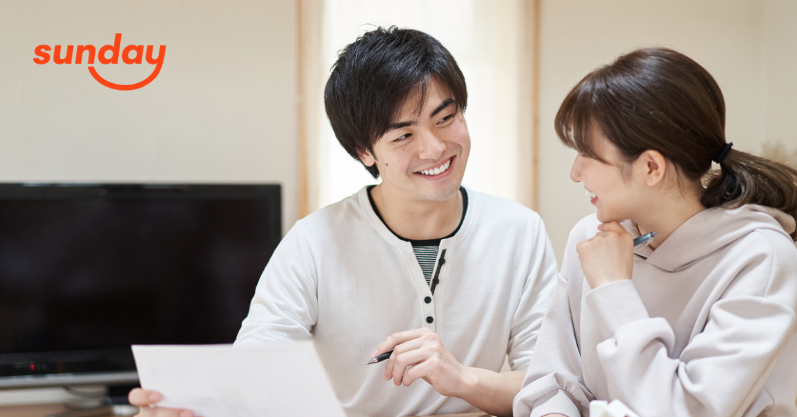 ความแตกต่างของ “ประกัน IPD” และ “ประกัน OPD”